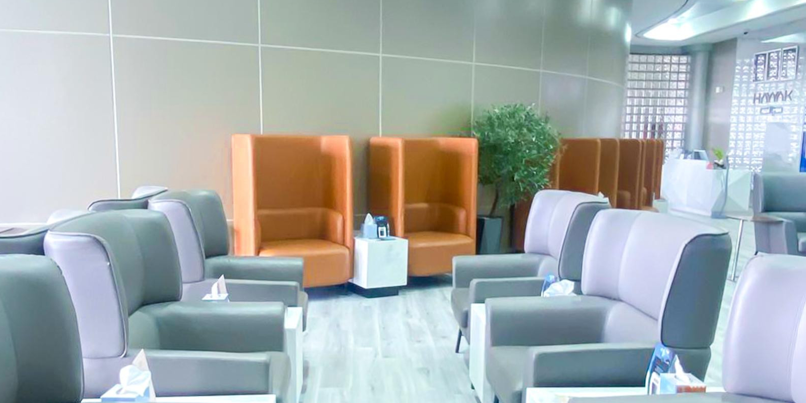 Hayyak Lounge (Domestic Departure) | Plaza Premium Lounge