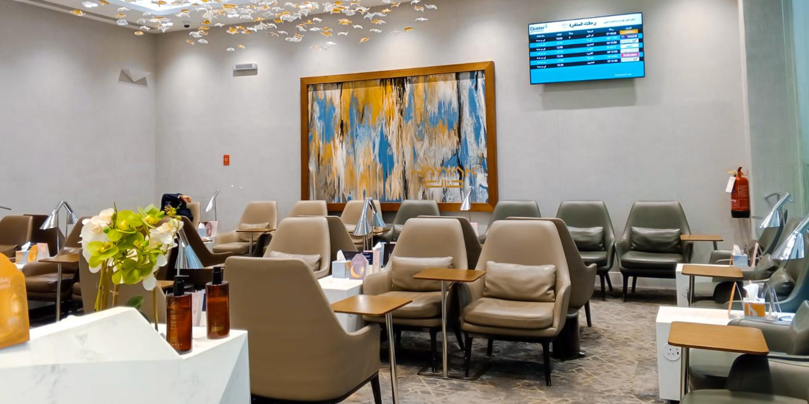 Hayyak Lounge (International Departure) | Plaza Premium Lounge