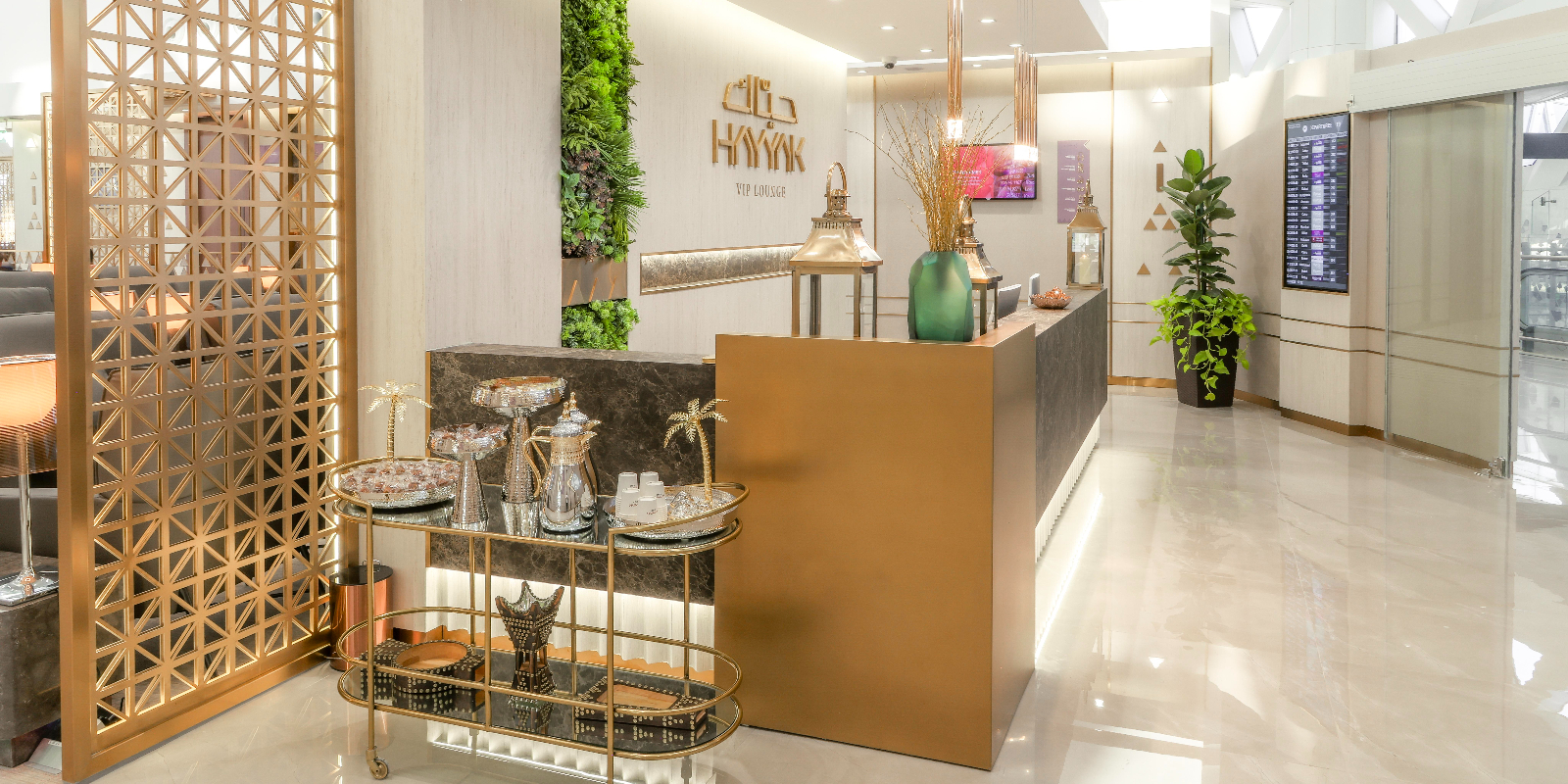 Hayyak VIP Lounge (International Departure, Terminal 3) | Plaza Premium ...