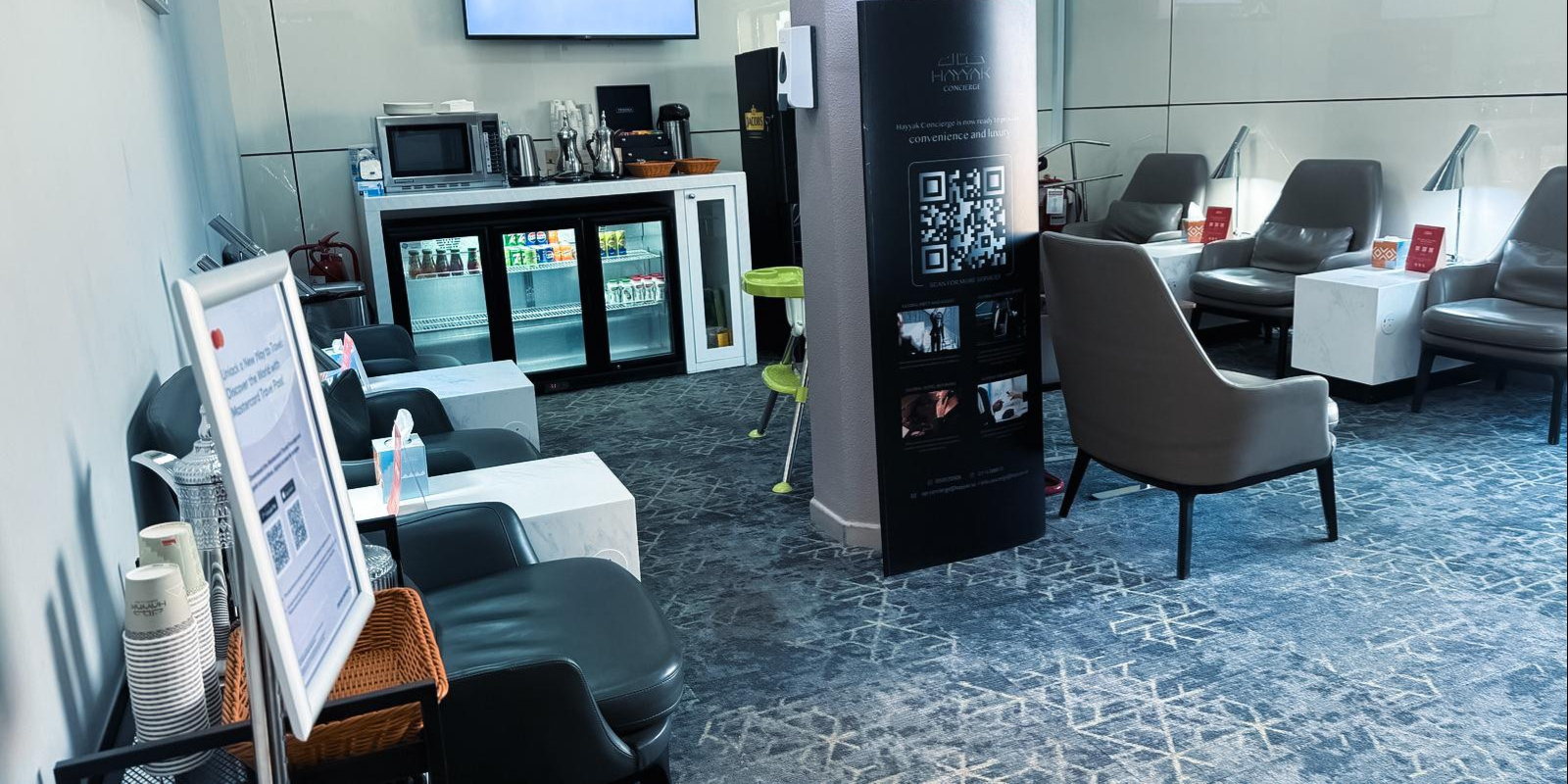 Hayyak Lounge (Domestic Departure) | Plaza Premium Lounge