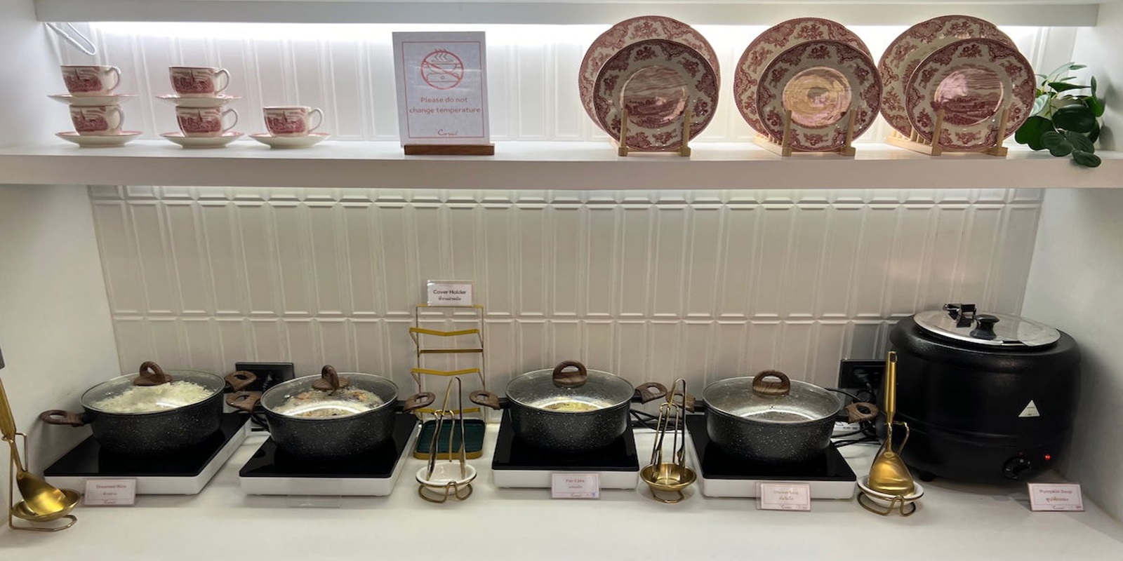 The Coral Finest Business Class Lounge (International Departure ...