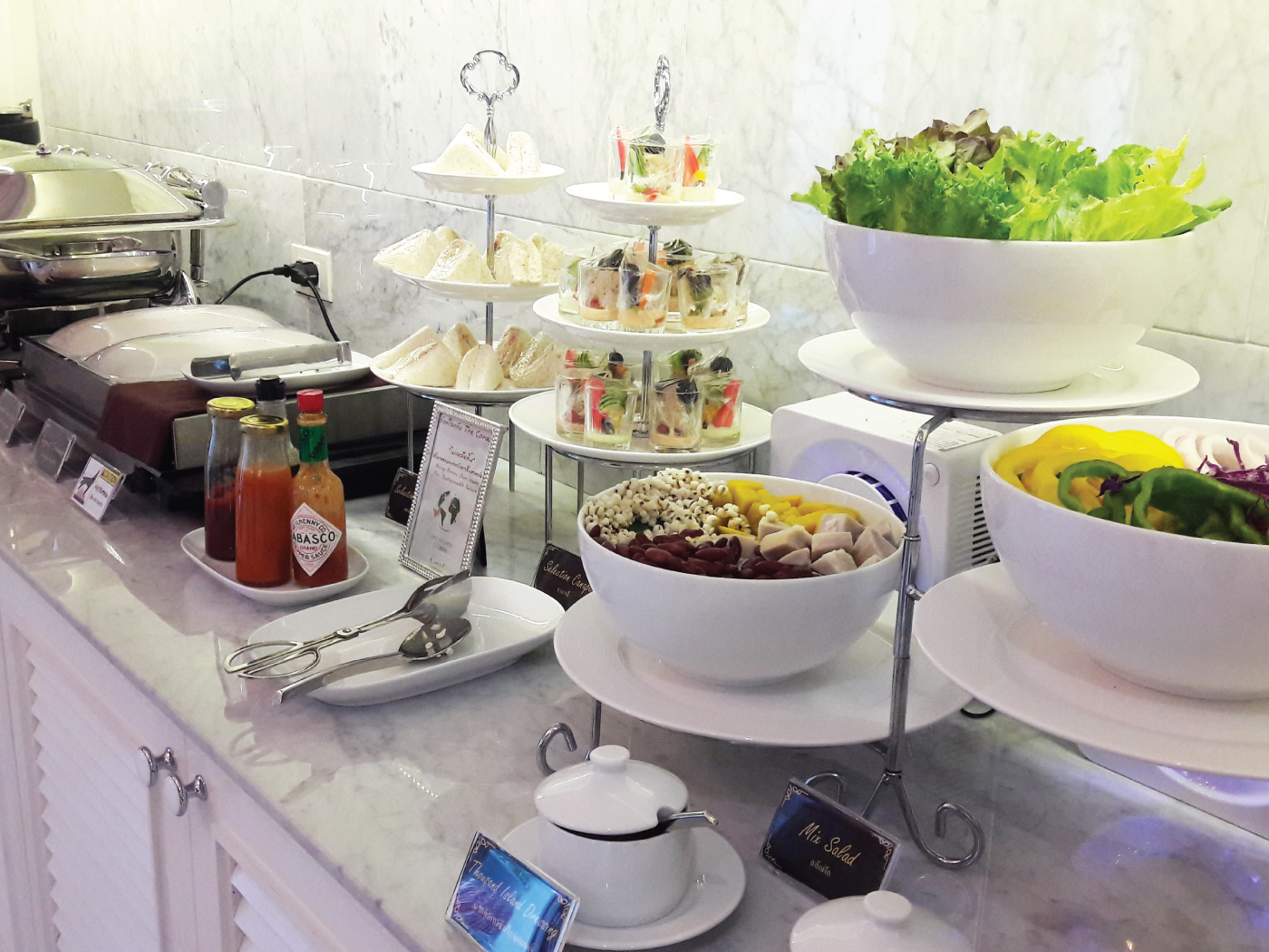 The Coral Executive Lounge (Domestic Departures, Terminal 2) | Plaza ...